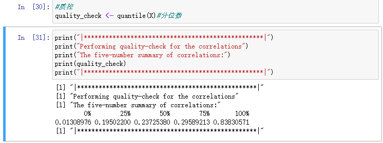 Topic 1 Single_Cell_analysis（4）_neg.cell-CSDN博客