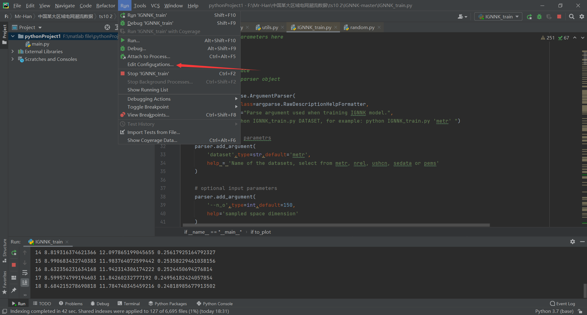pycharm脚本文件参数设置_pycharm里面设置脚本形参的格式-CSDN博客