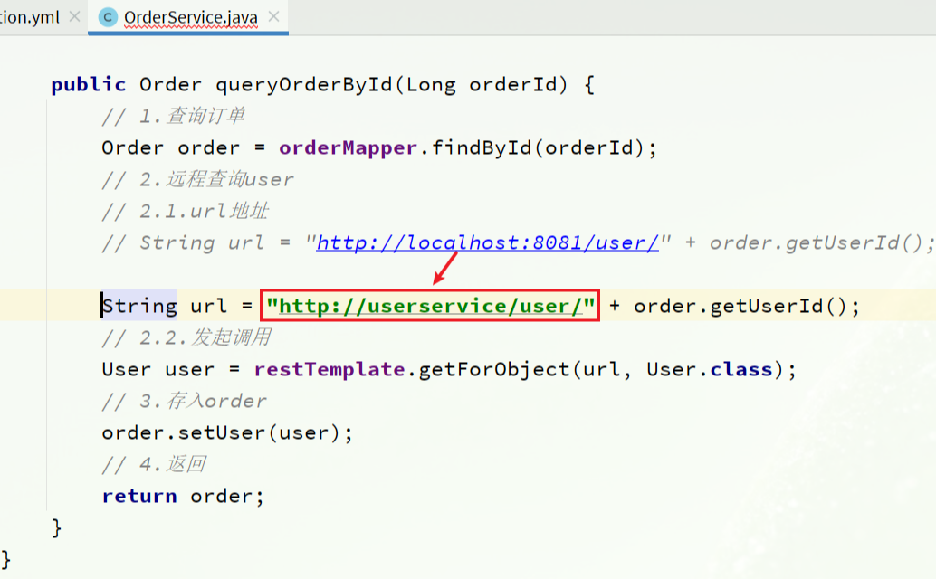 微服务框架springcloud（实用篇）【1】SpringCloud-CSDN博客
