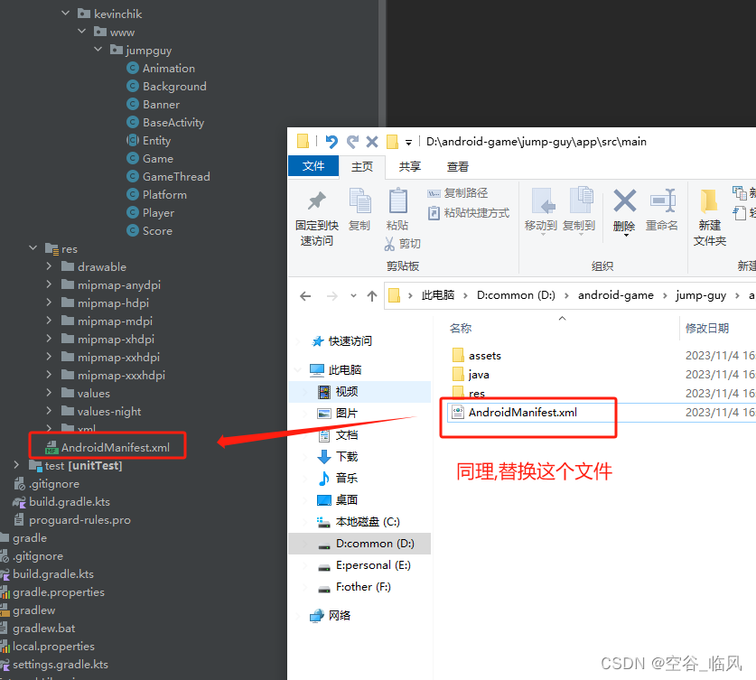 github安卓小游戏获取教程_girhub android小游戏-CSDN博客