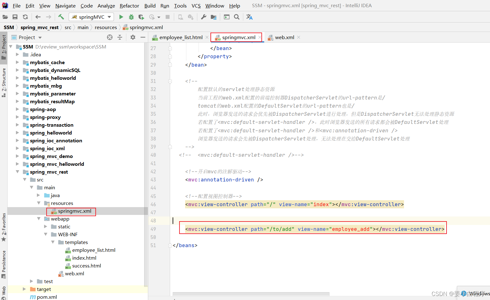 (续)SSM整合之springmvc笔记(RESTful之RESTful案例)（P148-153）-CSDN博客