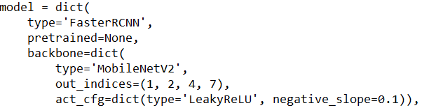 mmdetection修改源码来进行backbone结构改进_项目中安装了mmdet怎么修改里面的代码-CSDN博客