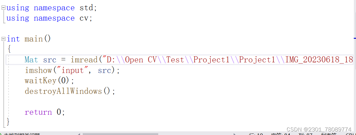 Win11 opencv4.8.0和opencv_contrib4.8.0安装-CSDN博客
