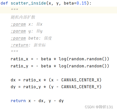 【爱心上面可以加字】Python爱心代码，简单又好看_爱心代码编程python可复制带名字-CSDN博客