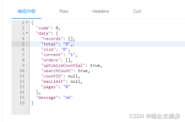 封装 Java 通用返回类 Java 数据返回通用类 Csdn博客