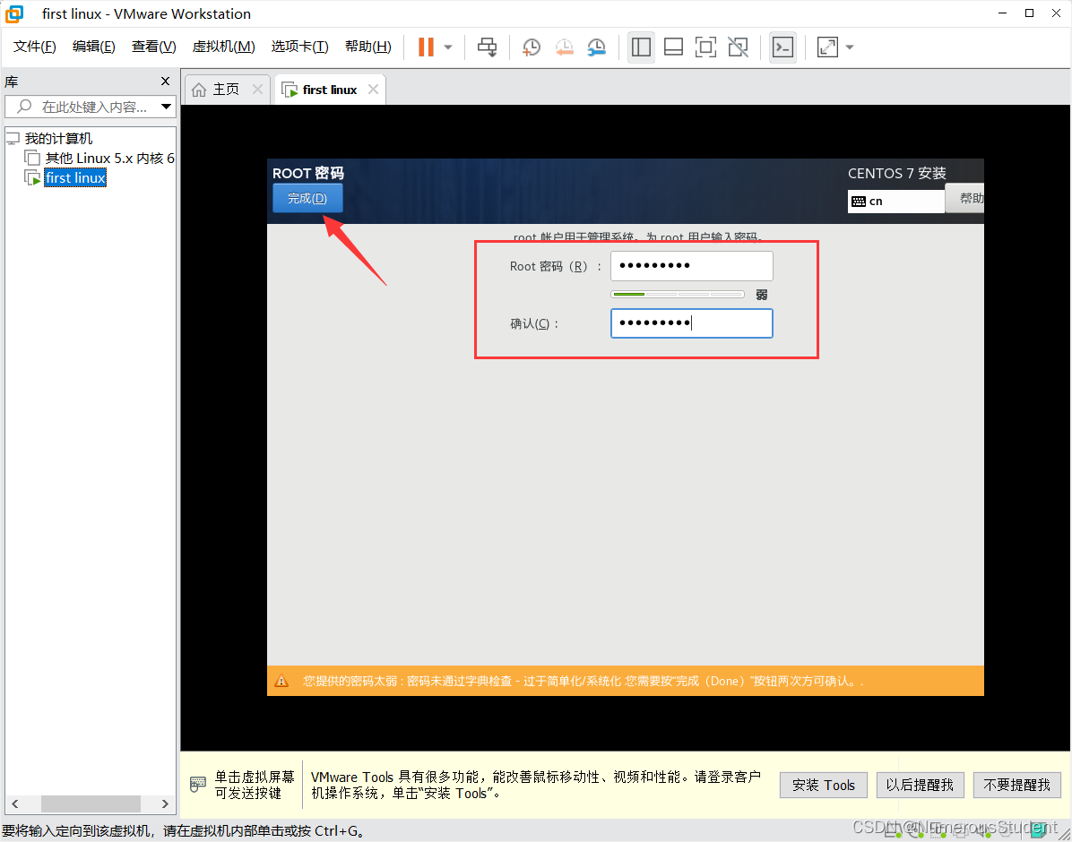 LAMP/LNMP源码安装，配置详解，nginx与php工作详解，不一定全网最全，但一定满足大部分需要_lamp lnmp-CSDN博客