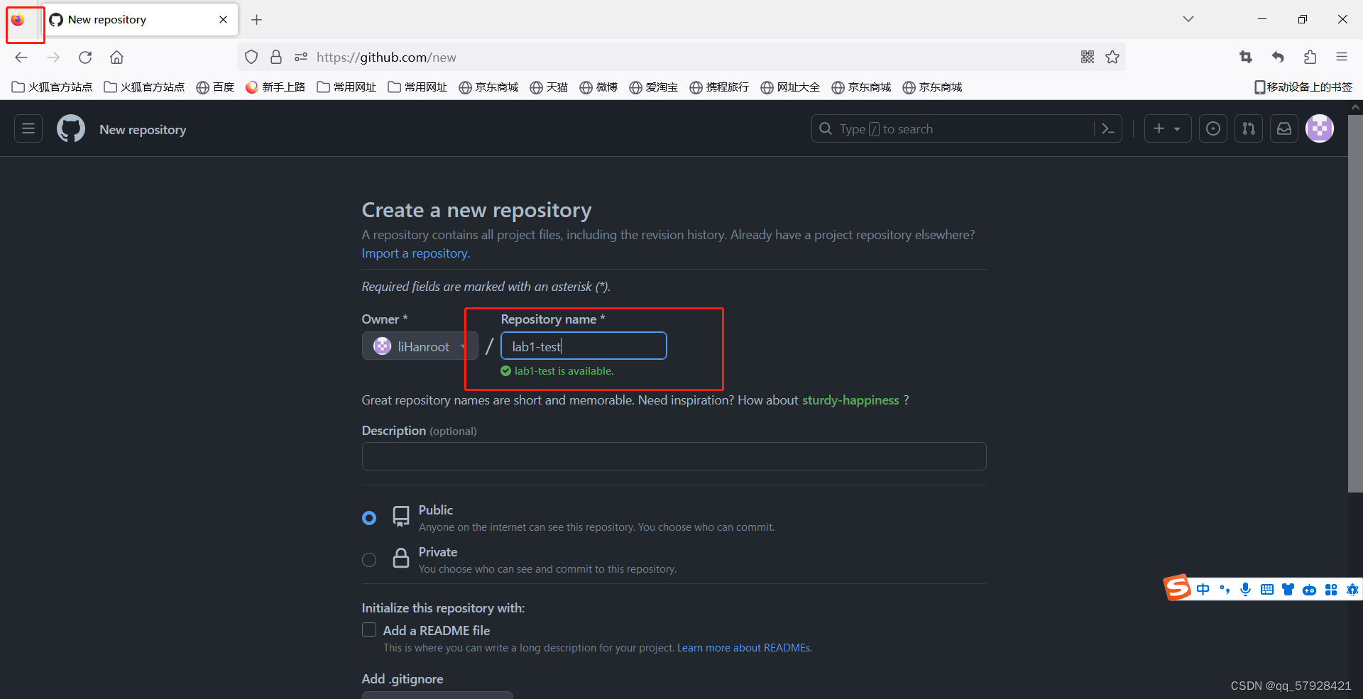 Github无法创建仓库，Repository name 报错 Couldn‘t check availability_couldn't ...