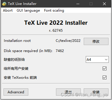 安装texlive时点开install-tl-windows.bat就闪退（已解决）_texlive中bat打开后就关闭-CSDN博客