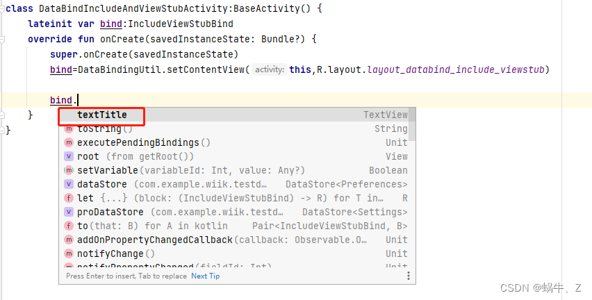 Android ViewDataBinding之include与ViewStub的介绍与使用_databinding viewstub-CSDN博客
