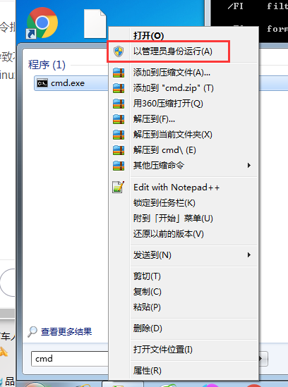 Windows批量杀进程的方法批处理强制关闭进程 Csdn博客 