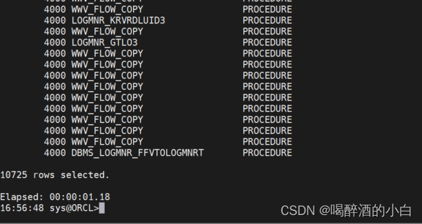 Oracle查看存储过程 Oracle 查询存储过程 Csdn博客