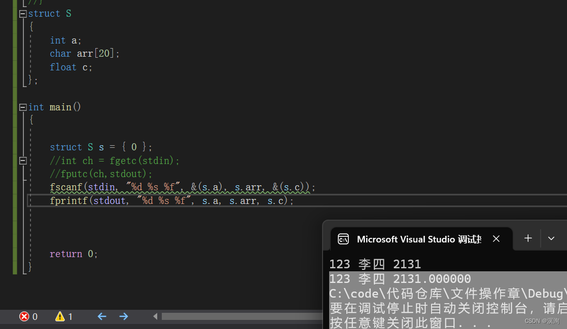 进阶C语言 第六章-------《文件操作》 （fgetc、fputc、fgets、fputs、fprintf、fscanf）知识点+完整思维 ...
