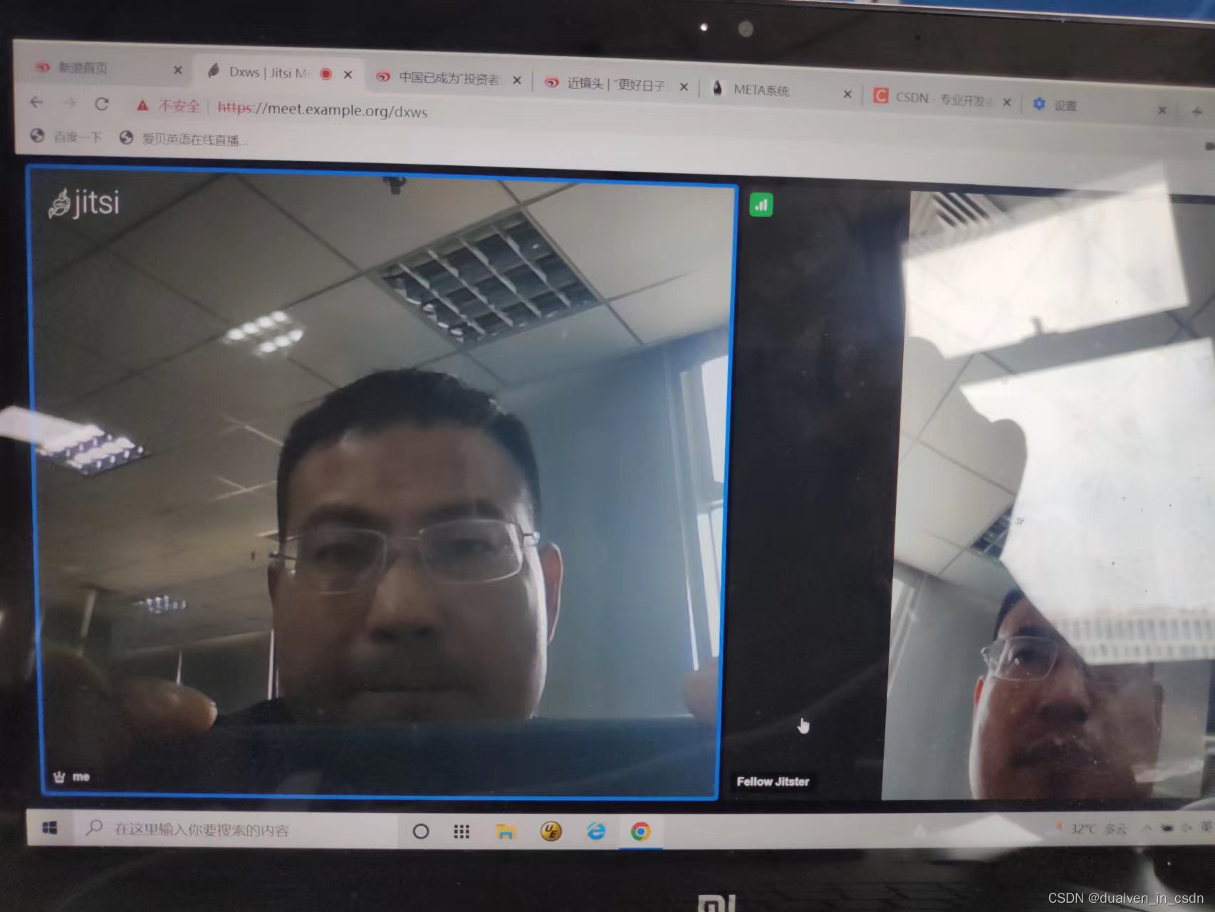ubuntu上快速安装jitsi-meet_ubuntu离线安装jitsimeet-CSDN博客