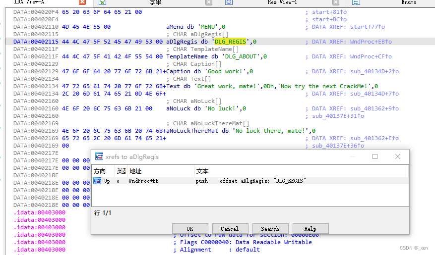 逆向-CrackMe分析_crackme.exe-CSDN博客