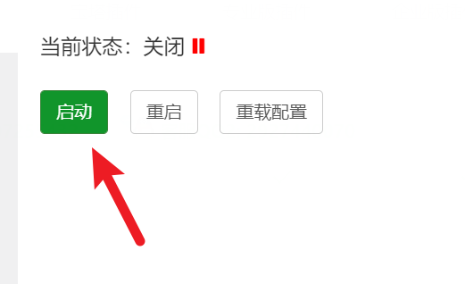 解决宝塔 tomcat启动异常 /www/server/tomcat/bin/jsvc:No such file or directory_宝塔tomcat启动不了-CSDN博客