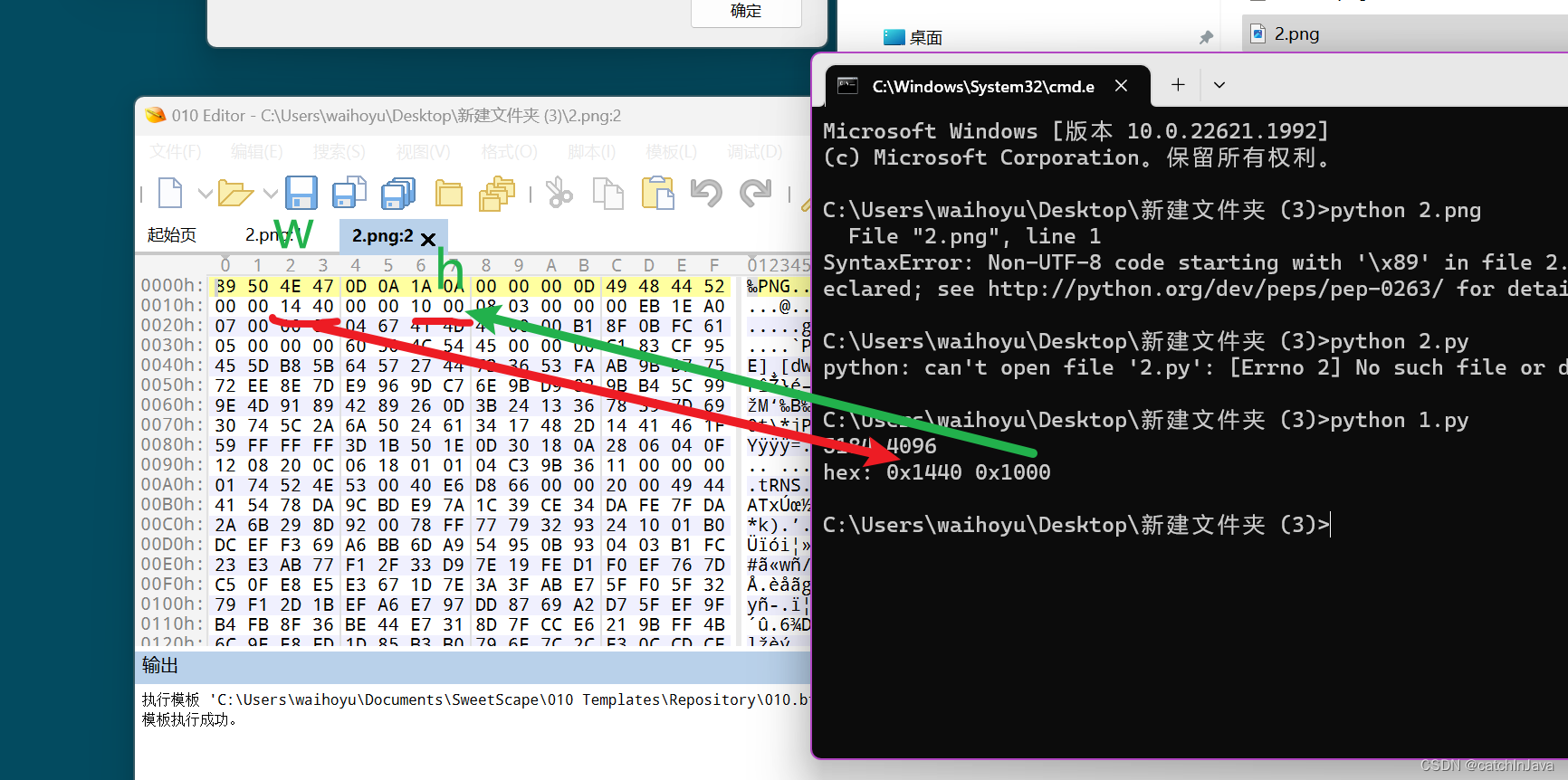 CTF流量题解http3.pcapng_pcapng ctf-CSDN博客