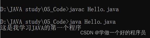 Notepad编译带有中文字符的程序出现乱码notepad乱码 Csdn博客