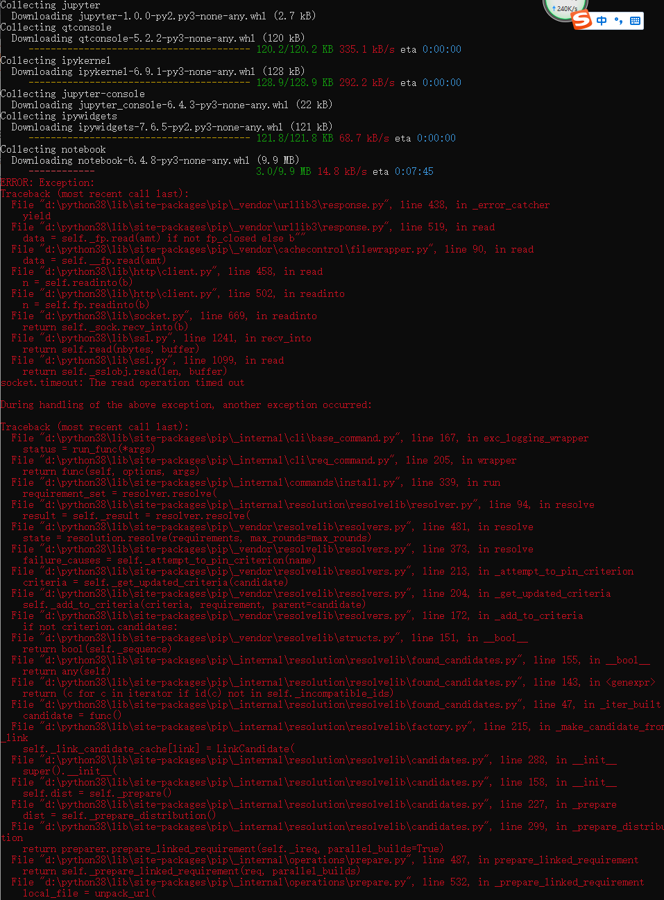 【Jupyter安装】no such option -U处理_no such option: -u-CSDN博客