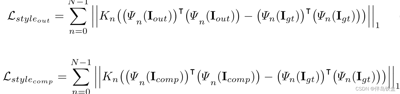 图像修复论文阅读笔记------Image Inpainting for Irregular Holes Using Partial Convolutions_有partial ...