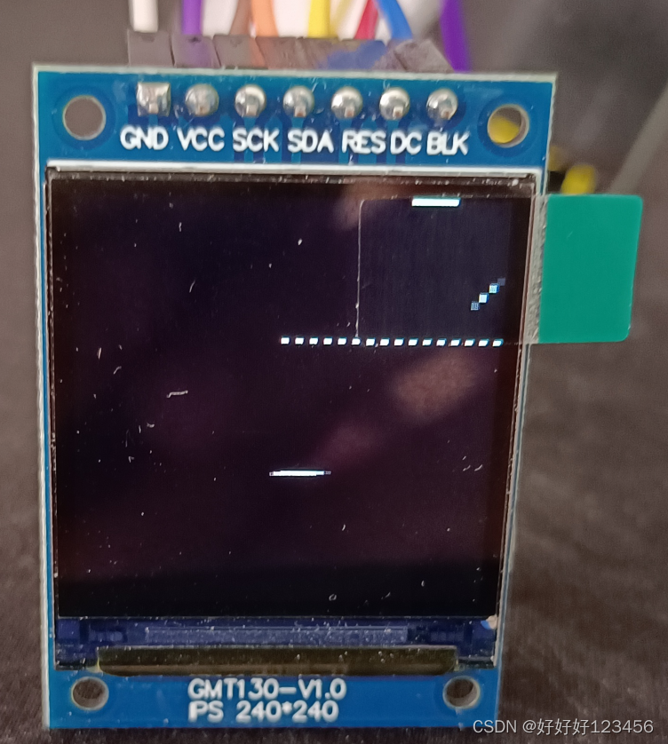 esp32 CMT130-V1.0 PS 240*240屏幕使用方法实验_esp32最高波特率-CSDN博客