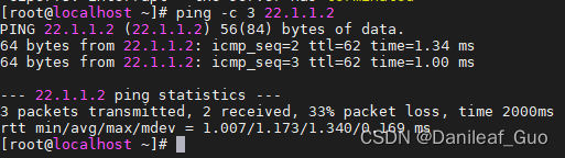 Linux配置strongSwan-CSDN博客