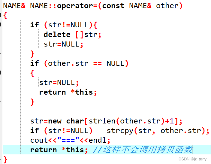 Sysu程设c(第六周)类的非静态成员初始化、默认成员初始化器、成员初始化器列表、c内存布局、拷贝构造函数、深复制策略、重写 ”操作 Csdn博客