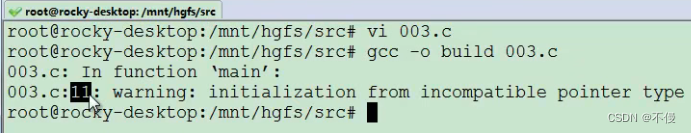 【嵌入式C语言】5.数组_嵌入式定义数组-CSDN博客