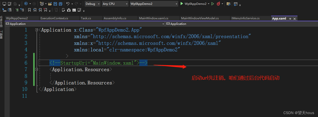 C中wpf 使用依赖注入wpf 依赖注入 Csdn博客