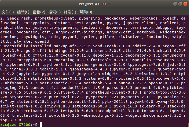 ubuntu 18.04 安装Open3D_ubuntu18.04 open3d-CSDN博客