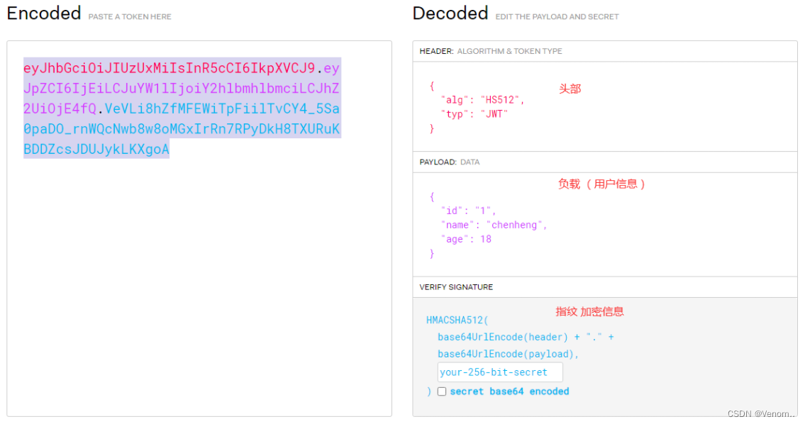 SpringCloud项目，使用JWT+Gateway方案，实现单点登录_springcloud里登录解决方案-CSDN博客