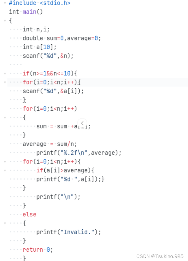 C语言程序设计博客作业03本题要求编写程序将输入的n个整数存入数组a中然后计算这些数的平均值再输出所 Csdn博客
