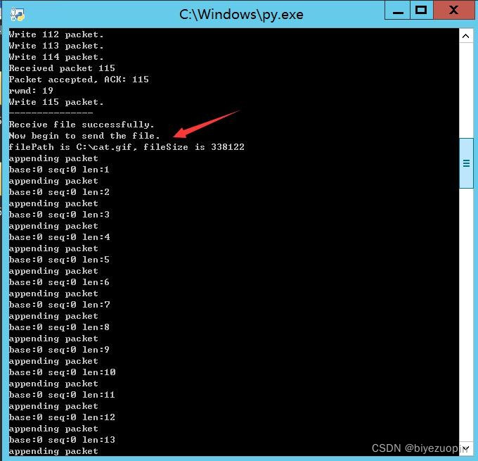 Python实现基于udp的可靠传输ubuntu利用python中的udp传输速率只有几k Csdn博客