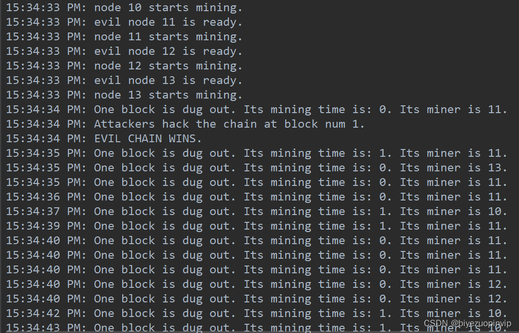 基于Python实现一个PoW的仿真程序_基于python实现一个pow的仿真程序.-CSDN博客