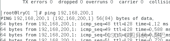 Linux14 NAT网络配置原理 查看网络ip和网关 修改ip地址 指定ip方法 主机名与hosts映射 主机名解析过程_局域网内怎么解析hostname-CSDN博客