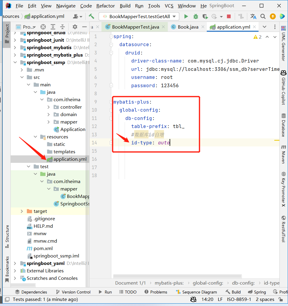Springboot2基础篇（黑马程序员：p1~p53）黑马程序员springboot电子书 Csdn博客