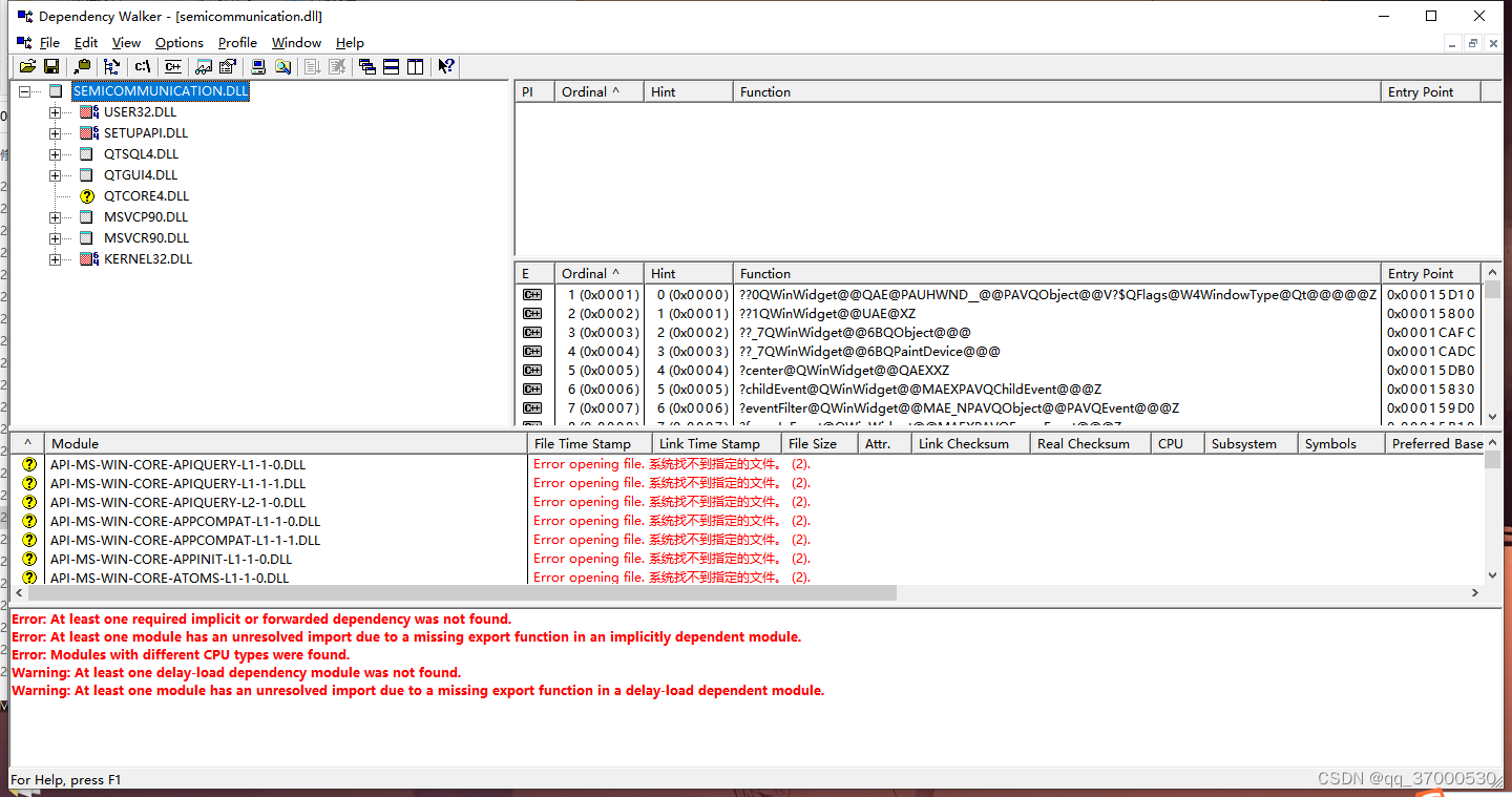 Qt调用dll时出现无法调用的情况，自查步骤（重）_qt读取外部dll时报文件无效或损坏错-CSDN博客