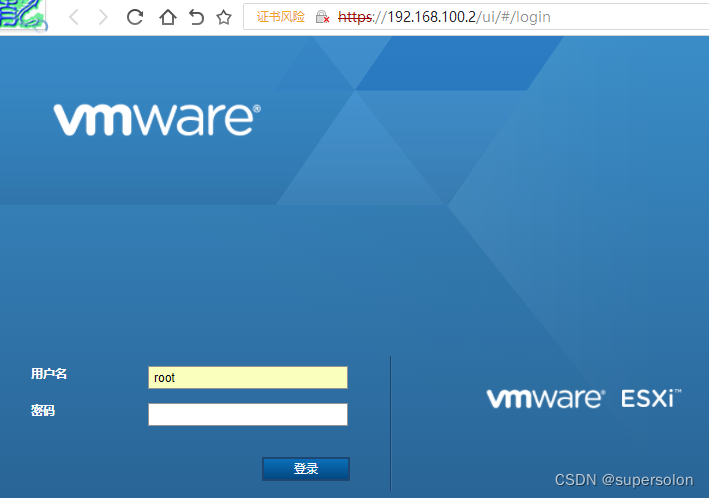 工控机上安装服务器级虚拟机vmware ESXi6.7_esxi 6.7-CSDN博客