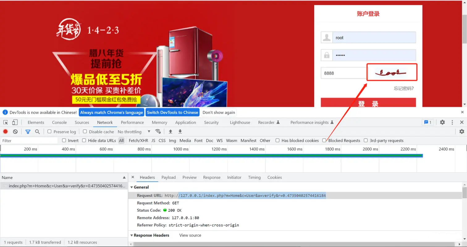 做测试,不会接口测试怎么能行? Csdn博客