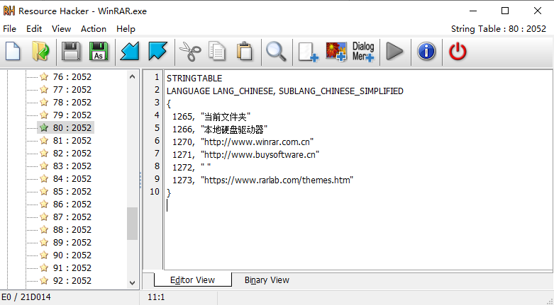 How to remove pop-up ads from WinRAR - Programmer Sought
