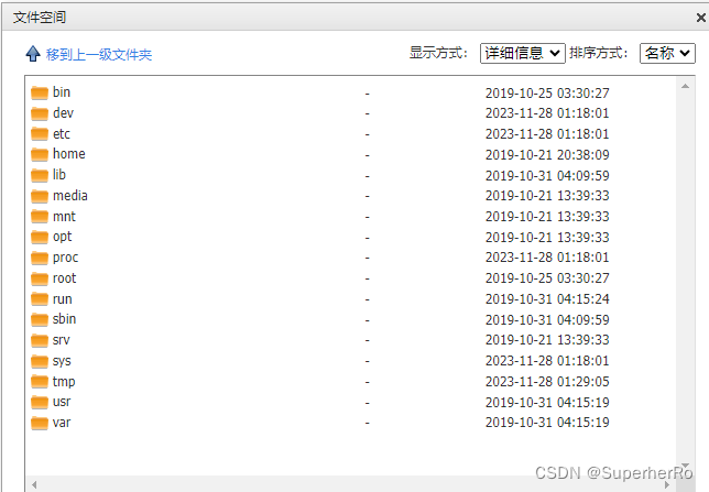 CTFSHOW系列-web14(信息收集-editor漏洞)_ctfshow web14-CSDN博客
