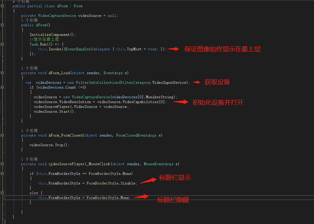 c# vs2019 AForge简单使用_aforge vs2019-CSDN博客