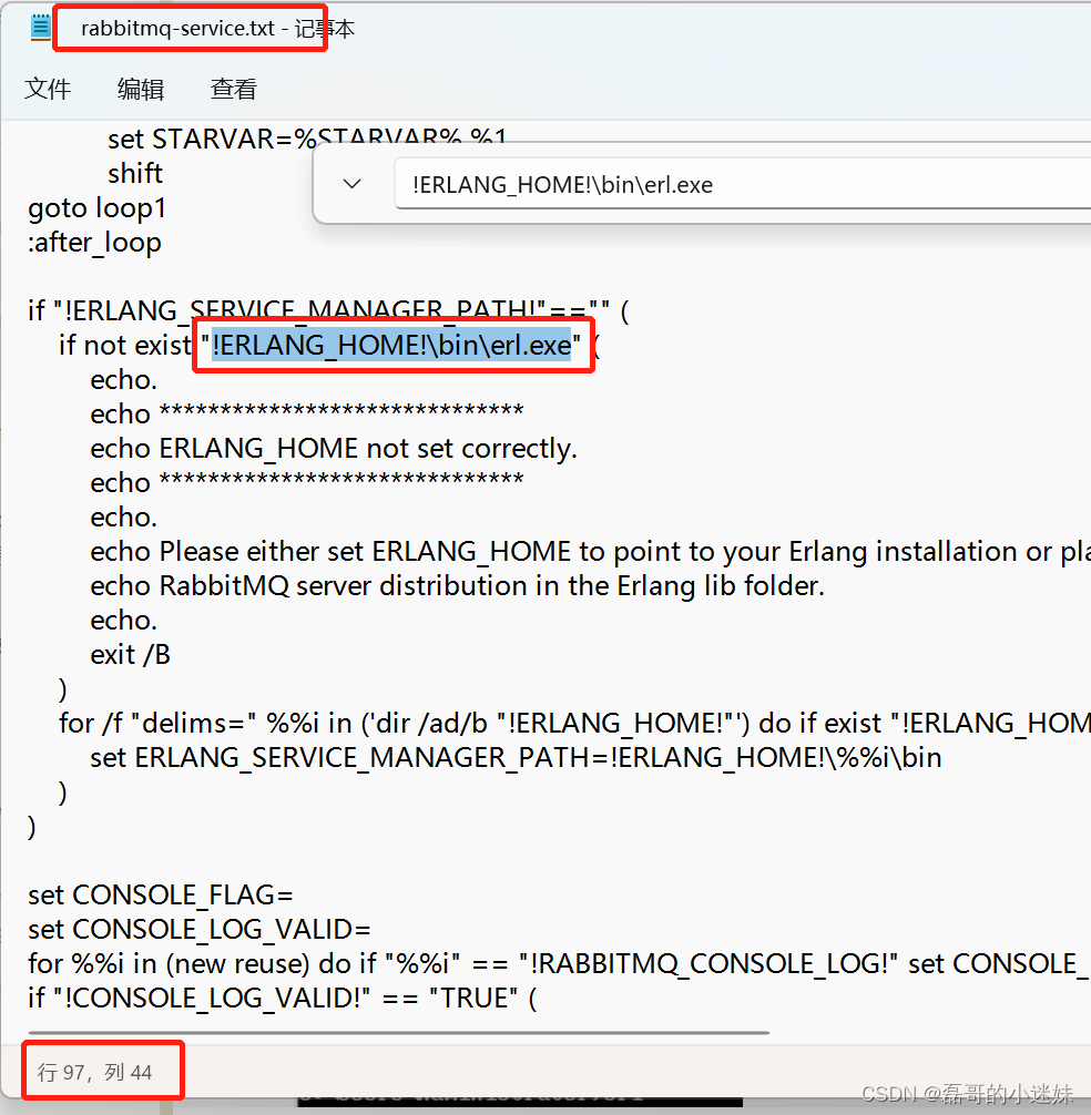 Windows环境下RabbitMQ安装报错_boot failed =========== error during startup: {err-CSDN博客