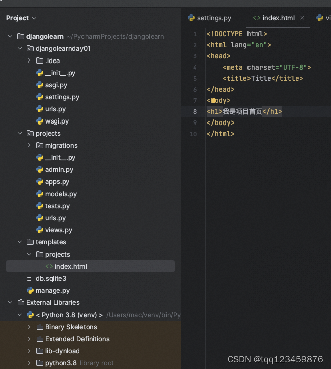 Django学习03 模板 Template Django Template模版 Csdn博客
