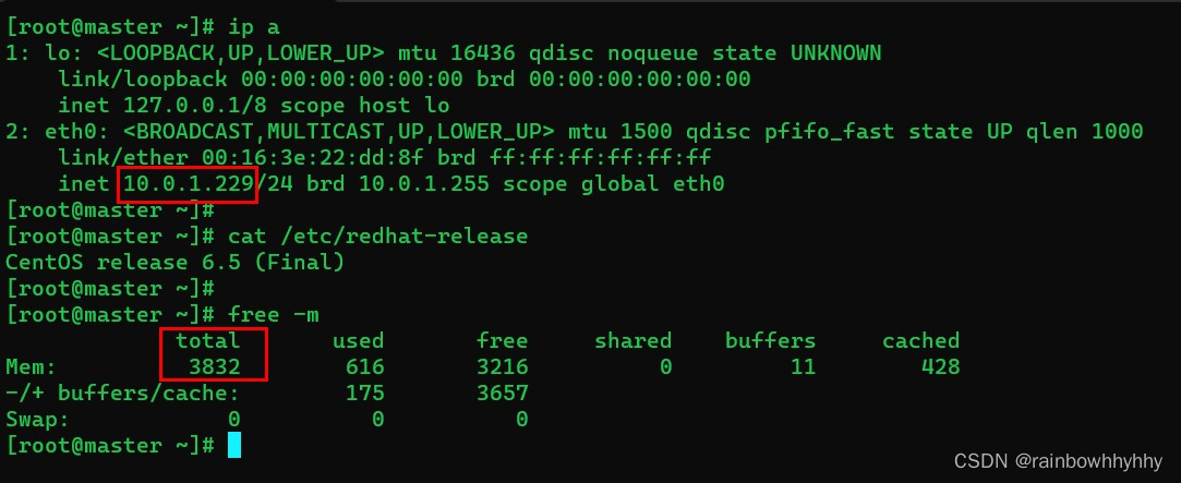 内存去哪儿了——linux free 命令查看内存偏小_没有程序占用运行内存,linux free命令显示的可用内存少-CSDN博客