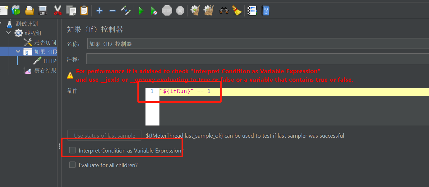 Jmeter5.4版本-if控制条件表达式_jmeter if控制器判断是否等于-CSDN博客
