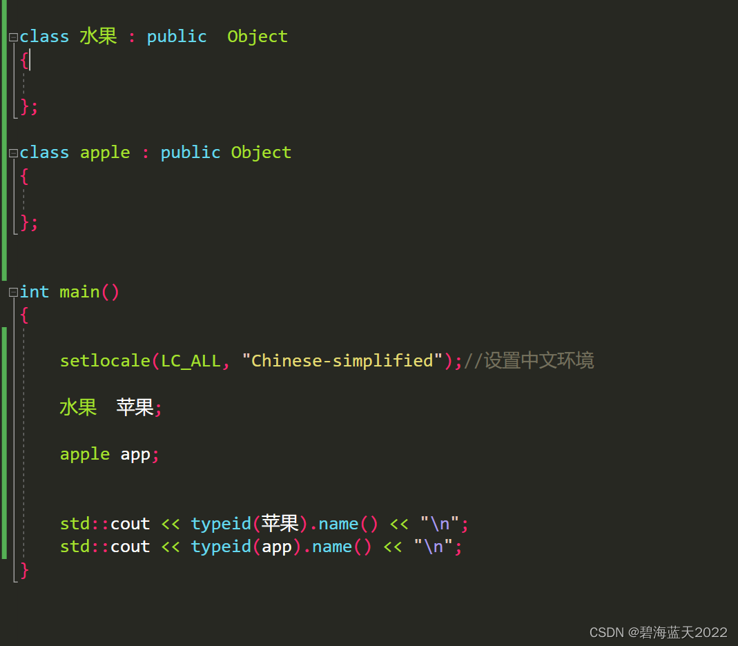 不用Windows API,解决 typeid().name() 中文变量输出乱码问题？_typeid(*this).name();-CSDN博客