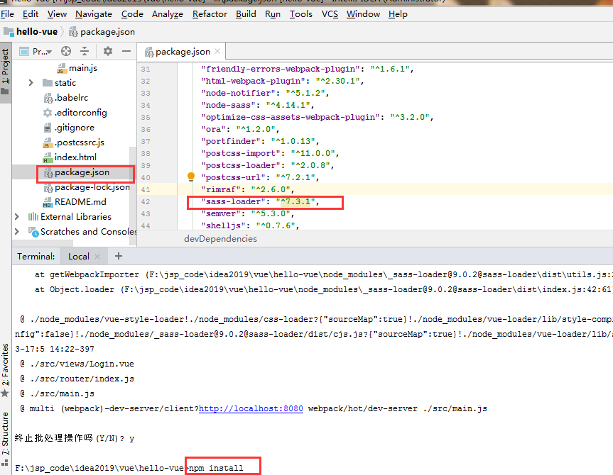 Vue实战——如何快速开发一个项目（万字详解流程）_vue开发-CSDN博客
