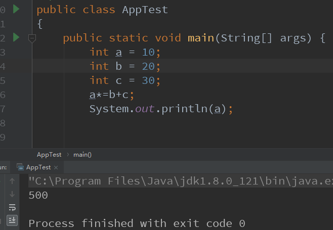 Java基础篇——从入门到入土-CSDN博客