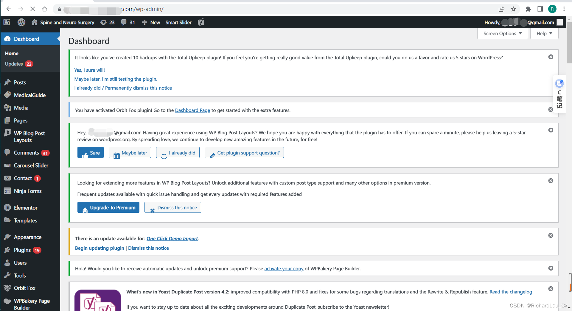修改Worldpress主题的Footer/Header部分_如何自定义header wordpress-CSDN博客