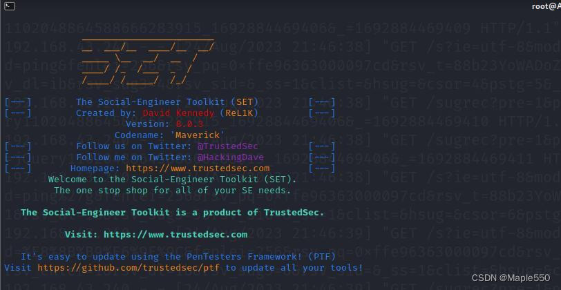 社会工程学之setoolkit的使用（钓鱼网站的制作）_网站克隆工具setoolkit-CSDN博客